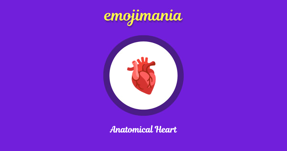 🫀 Anatomical Heart emoji Copy & Paste - Emojimania