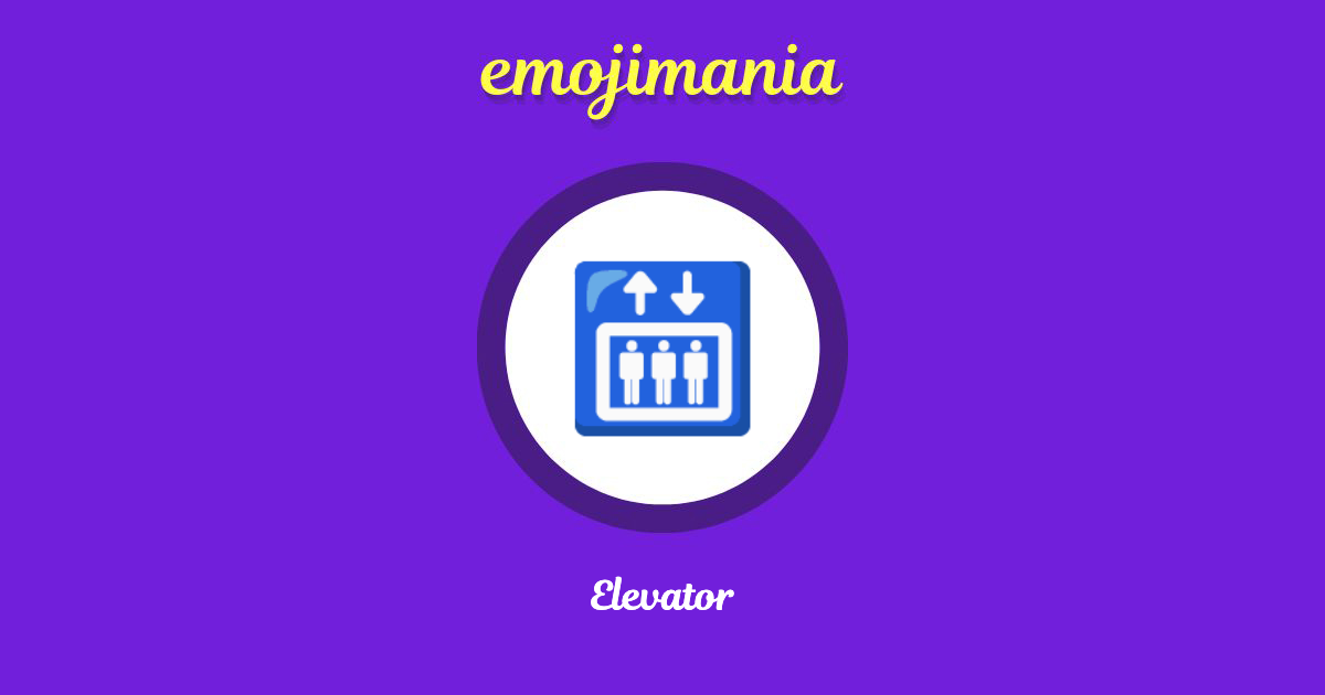 🛗 Elevator emoji Copy & Paste - Emojimania