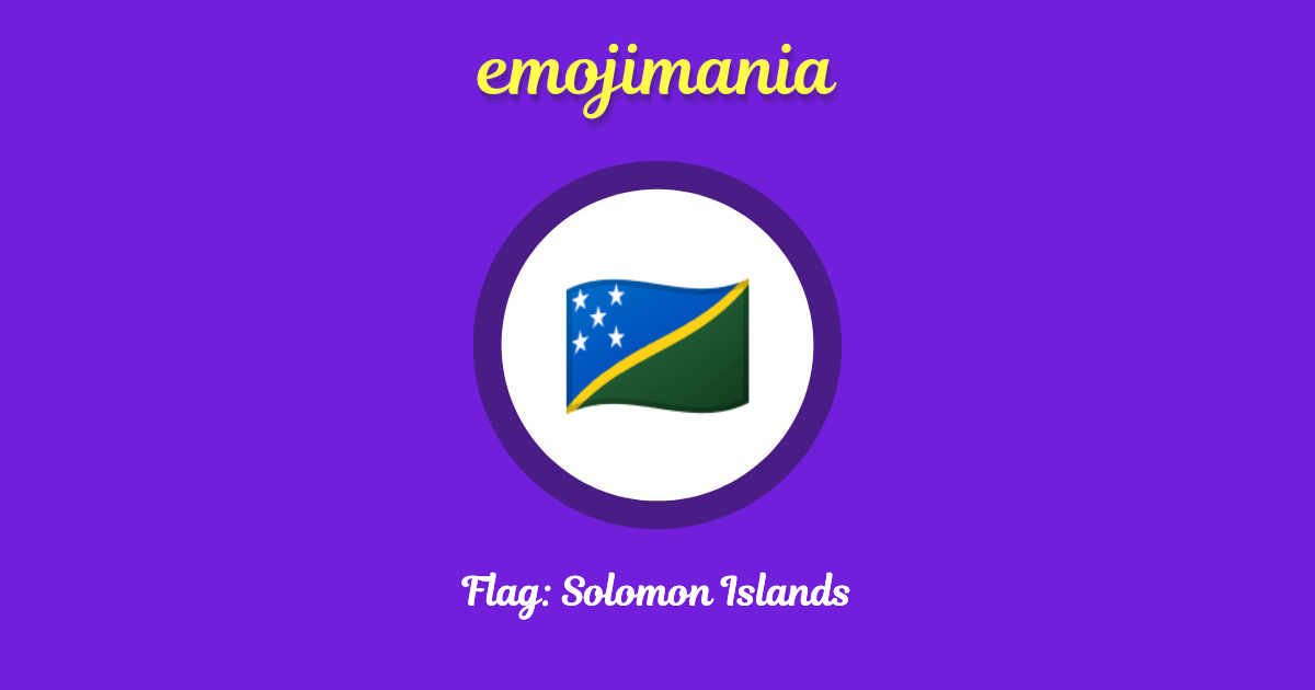 🇸🇧 Flag: Solomon Islands emoji Copy & Paste - Emojimania