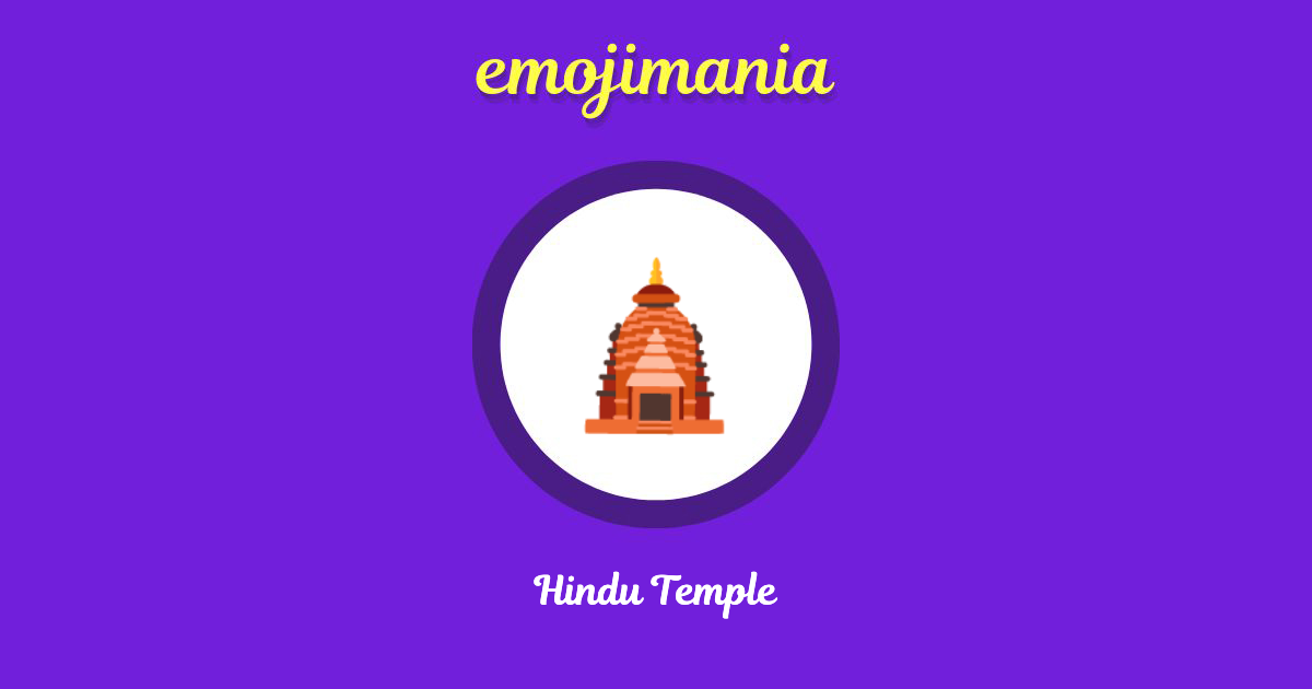 🛕 Hindu Temple emoji Copy & Paste - Emojimania