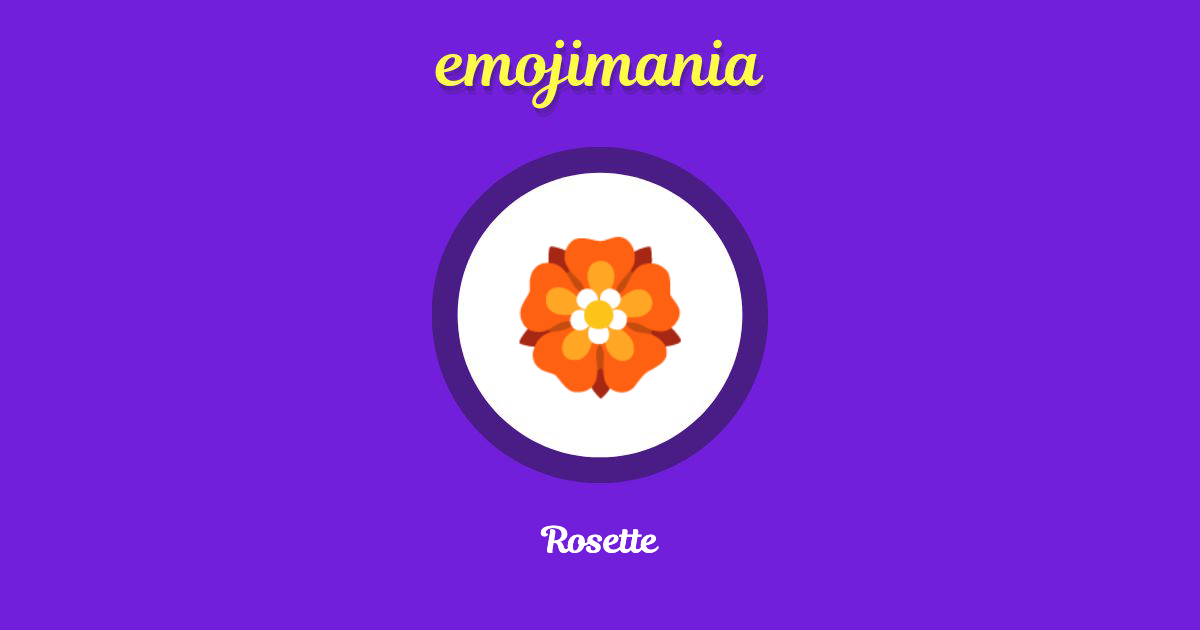 🏵 Rosette Emoji Copy And Paste Emojimania